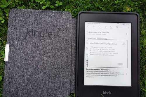 Amazon Kindle Paperwhite 7. 4Gb