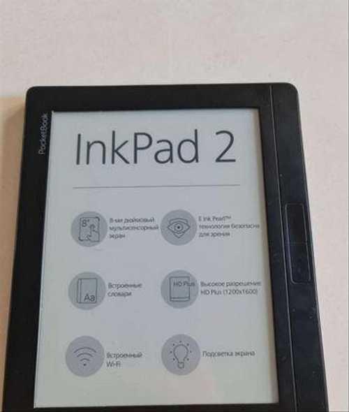 Электронная книга Pocketbook InkPad 2 840