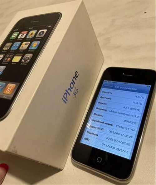 iPhone 3g 16gb white