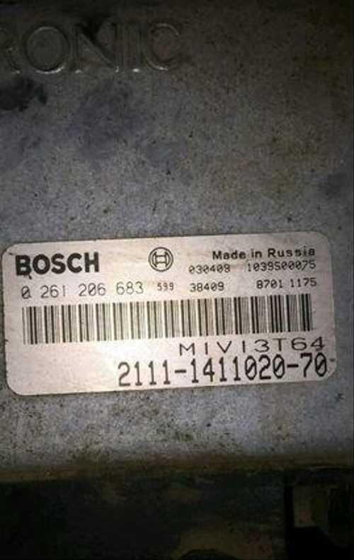 Мозги Эбу bosch 2111-1411020-70 motronic | Festima.Ru - Мониторинг ...