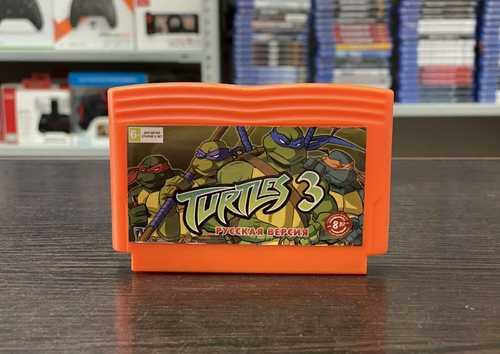 Картридж для Dendy Turtles 3