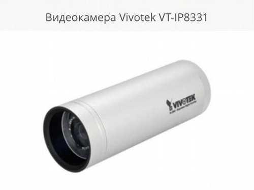 IP-видеокамера уличная vivotek IP8331