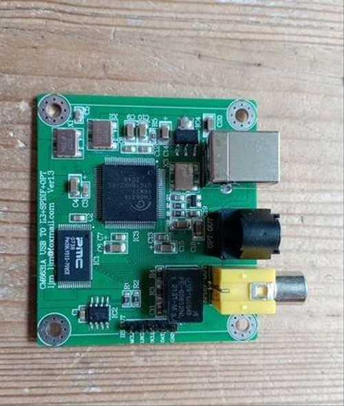 USB Транспорт CM6631a 24бит 192кГц