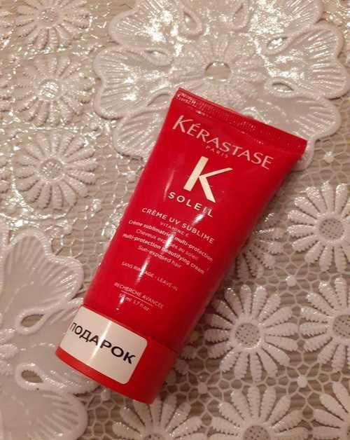 Бальзам для волос Kerastase