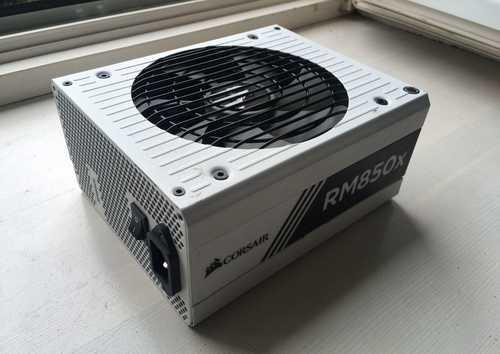 Блок питания Corsair RM850x white series