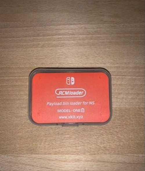 RCM Loader для прошивки Nintendo Switch
