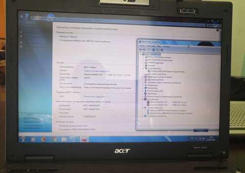 Acer Aspire 5570z