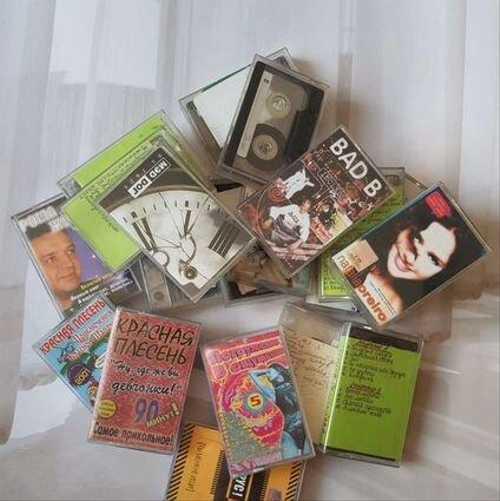 Аудиокассеты пакетом