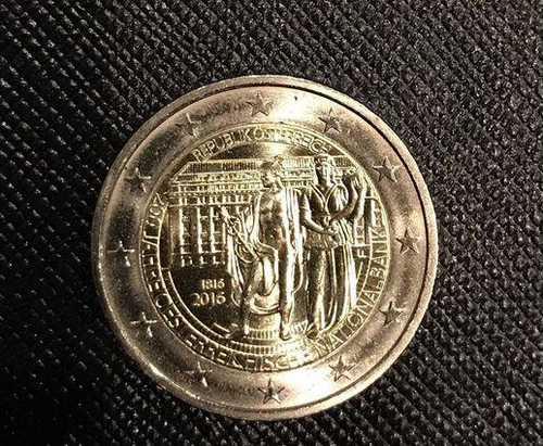 Монеты 2 евро юбилейные
