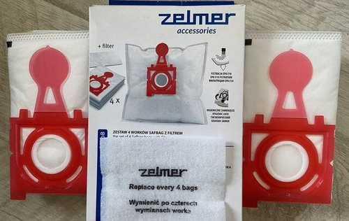 Мешки - пылесборники для пылесосов Zelmer