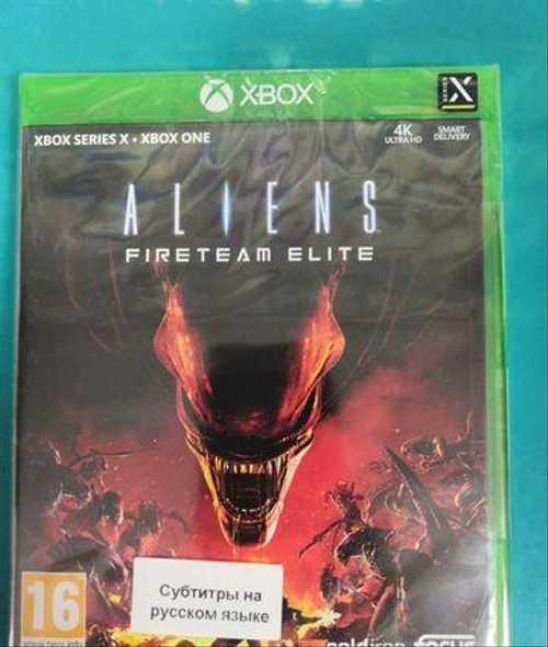 Aliens Fireteam Elite Xbox