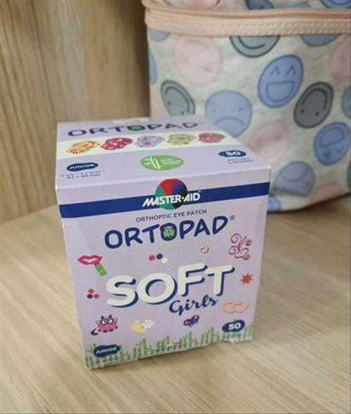 Окклюдеры Ortopad for Girl
