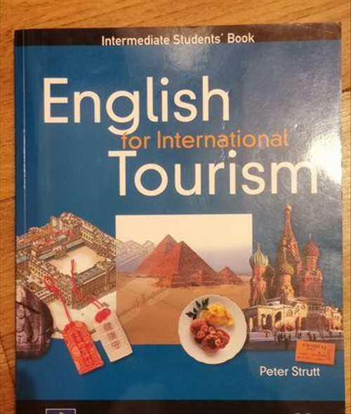 Tourism intermediate. English for International Tourism учебник. Учебник английского интермедиат.