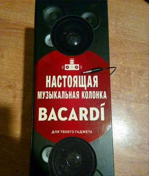 Колонка bacardi