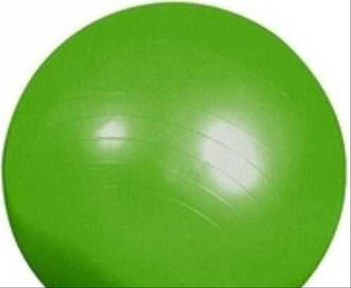 Мяч гимнастический (фитбол) 65 см Indigo 97404-65
