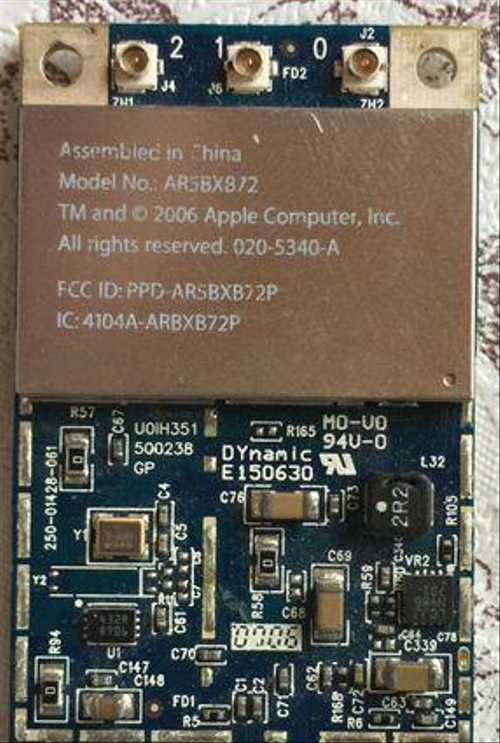 Atheros AR5BXB72 mini PCE-E