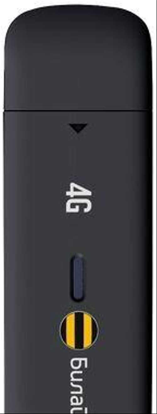 Два USB-модема: ZTE MF823D (4G) + ZTE MF631 (3G)