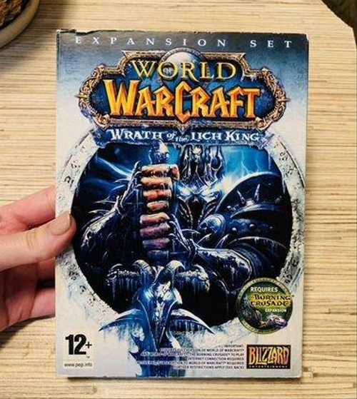 Компьютераная игра world of warcraft