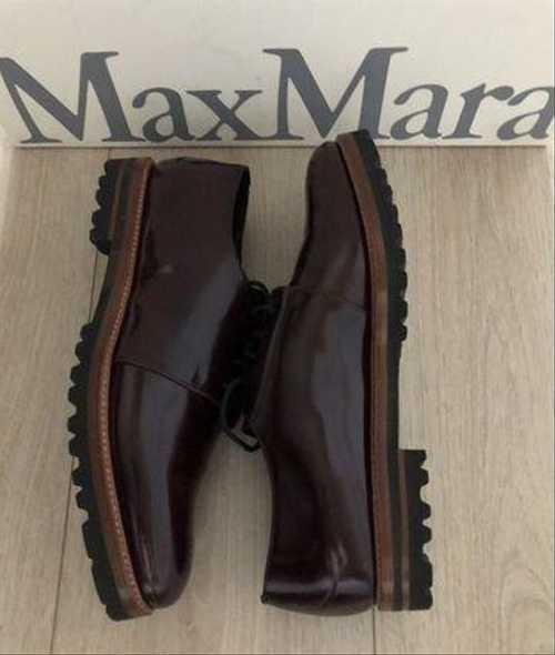 Ботинки Max Mara бордо