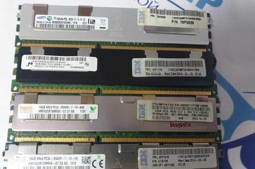 Ddr3 reg