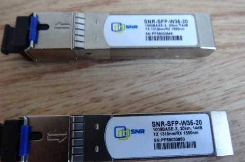 Snr sfp w53 20 производитель