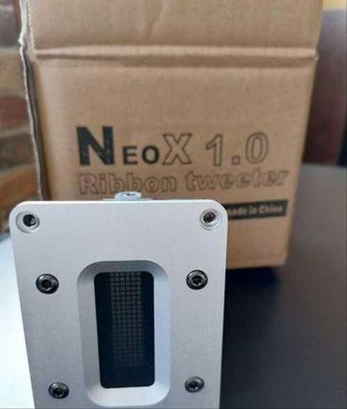 Динамик Fountek NEO X 1.0 Silver