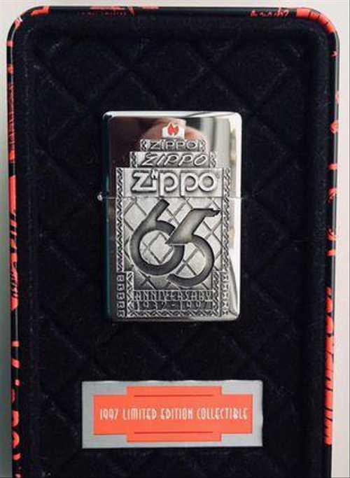 Зажигалка Zippo к 65-летию CD-97