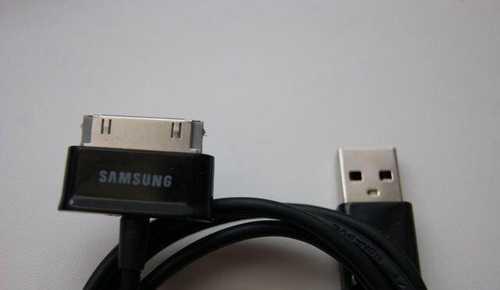 SAMSUNG кабель USB для планшетов Galaxy TAB 1/2 or