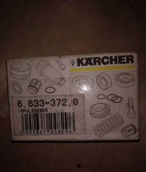 Плата генератора импульсов для аппаратов karcher h