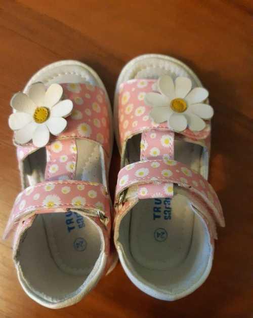 Босоножки сандалии для девочки 24р