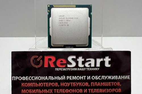 Intel Celeron G530 (2 x 2.4Ghz / Socket 1155)