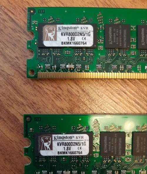 Оперативная память ddr2 1gb