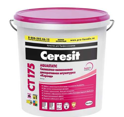 Штукатурка Ceresit CT 175, "Короед", 25 кг