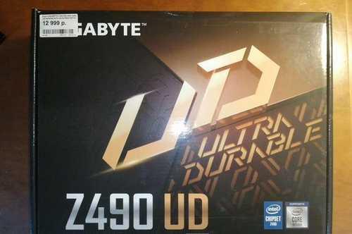 Комплект i5-10600KF и gigabyte Z490 UD