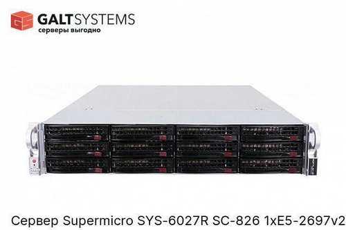 Сервер Supermicro SYS-6027R SC-826 1xE5-2697v2 8GB