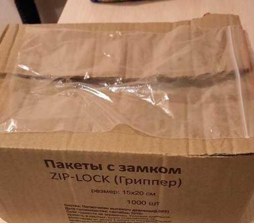Пакеты упаковочные с замком | Festima.Ru - Мониторинг объявлений