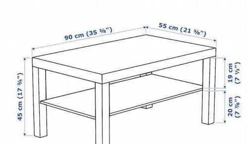 Журнальный стол IKEA Lakk