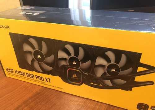 Corsair H150i pro xt