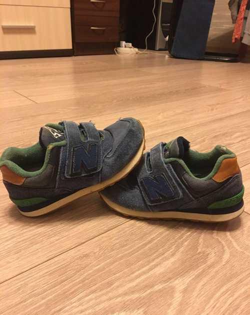 New balance 28,5