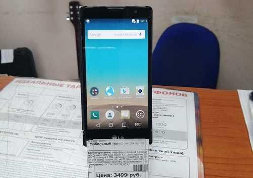 Телефон LG Sprint