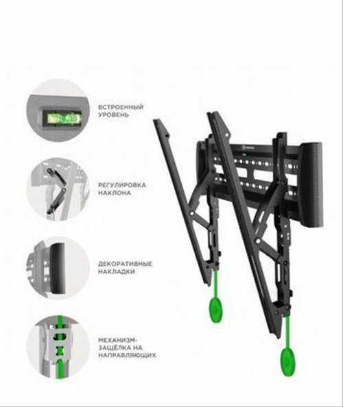 Кронштейн для тв 32-55 наклонный
