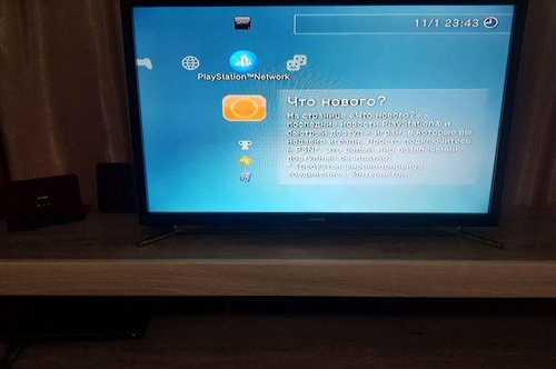 Игровая приставка ps3
