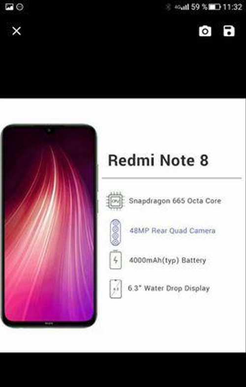 Звуки redmi