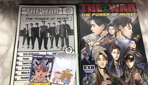 Альбом EXO kpop the power