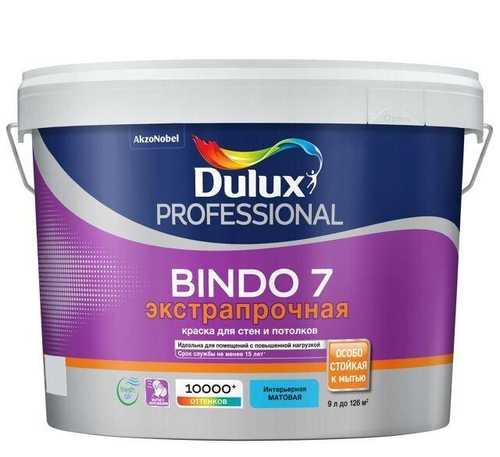 Краска Bindo 7