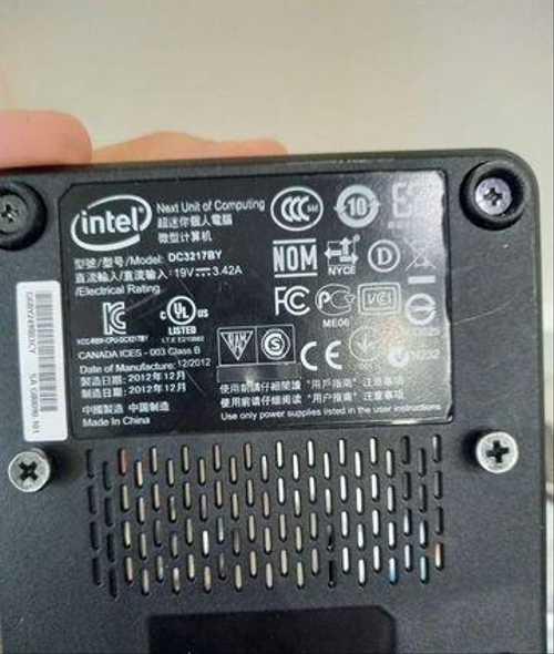 Intel nuc dc3217by