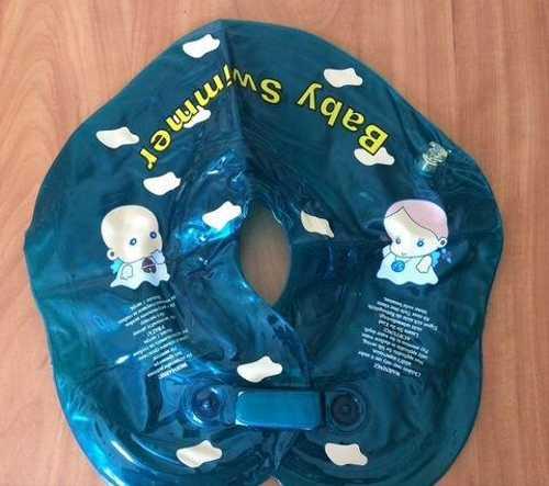 Плавательный круг для малышей
