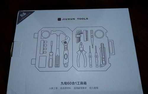 Набор инструментов Xiaomi