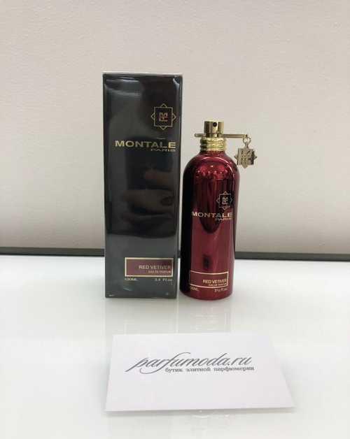 Montale Red Vetiver парфюмерная вода 100мл