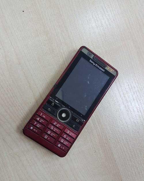 Sony Ericsson G900